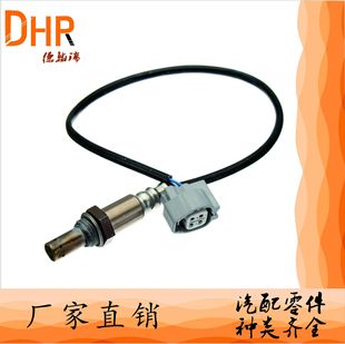 C2C7359 C2N3717 C2S266适用捷豹X-TYPE2.0 2.5 3.0 V6 氧传感器-阿里巴巴