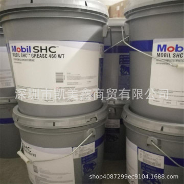 美孚格高Mobil Glygoyle 100 150 220 320 460 680合成齿轮油20L-阿里巴巴