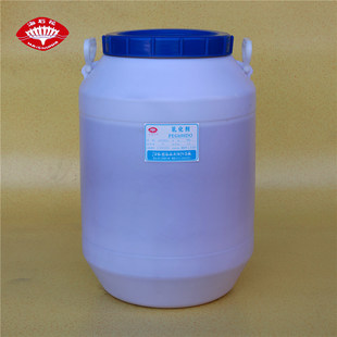 聚乙二醇双油酸酯 聚乙二醇200/400/600双油酸酯 乳化剂PEG400DO-阿里巴巴