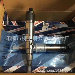卡特510-1695/博世0445120345/0445120061喷油器 副厂全新-阿里巴巴