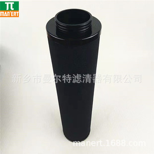 三滤厂家销售 1629010111空气压缩机配件 精密过滤器滤芯-阿里巴巴