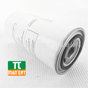 1622062301油分SP.5010油气分离设备OV6004空压机1622062300配件-阿里巴巴