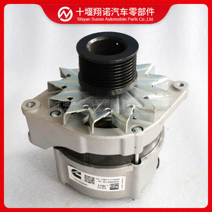 东风康明斯6BT5.9发动机配件交流发电机3936680-阿里巴巴