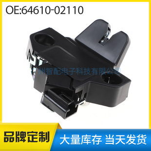 64610-02110适用于2007-2013丰田卡罗拉后备箱锁尾盖锁机尾门锁-阿里巴巴