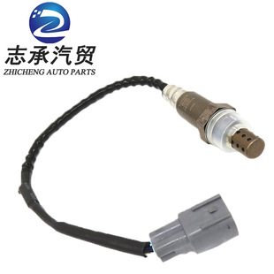 跨境供应适用丰田普拉多prado兰德酷路泽左后氧传感器89465-0G030-阿里巴巴