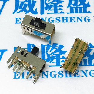 Wls 拨动开关厂家直销 SS23D03 小型滑动开关2排3档 立式8脚-阿里巴巴