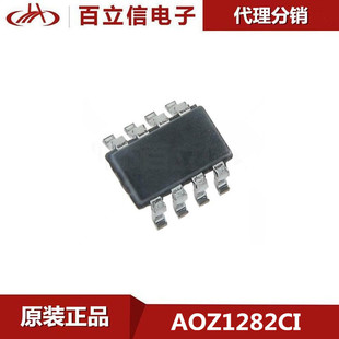 AOZ1282CI丝印BN SOT23-6 1.2A可调式DC-DC降压IC SCM1301ATA-阿里巴巴