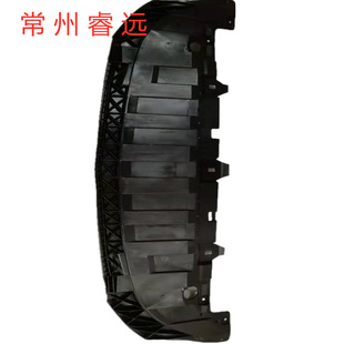 适用于奔驰B200前保险杠挡泥板2468850036-阿里巴巴