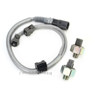 89615-12090 适用于丰田汽车传感器8961512050 爆震传感器和线束-阿里巴巴