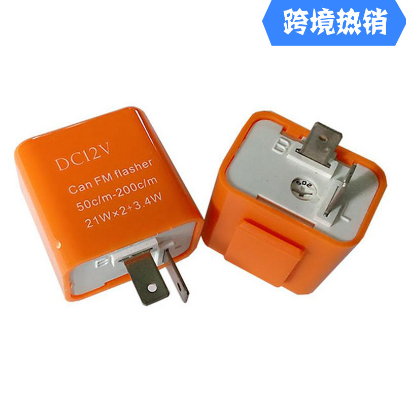 继电器图片-海量高清继电器图片大全 - 阿里巴巴