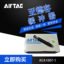 AirTAC亚德客缓冲器ACA1007-1/ACA2020-1/ACA2030-1N自动补偿式-阿里巴巴