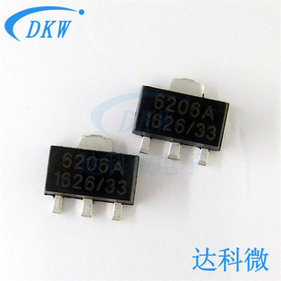 ME6206A33PG 6206A 3.3V SOT-89 ME/南京微盟 LDO稳压IC 6206-3.3-阿里巴巴
