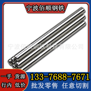 12L14易切削钢 圆棒 Y15Pb易车铁 1214光圆 11SMnPb30圆钢 六角棒-阿里巴巴