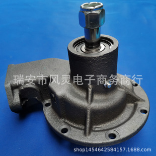316GC1184J 316GC1211A 316GC1205 5010284179 Water Pump E6-阿里巴巴