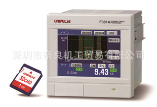 日本UNIPULSE测力仪表F381A-SDC-CCL议价-阿里巴巴