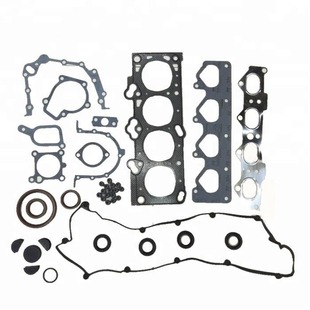 汽车发动机零配件气缸修理包20910-3EA00-阿里巴巴