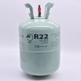 巨化 R22 空调制冷剂/冷媒/氟利昂/雪种配件 净重13.6Kg 22.7Kg-阿里巴巴