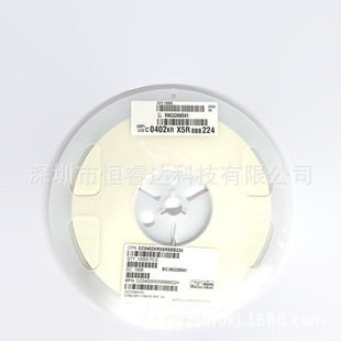 原装贴片电容CC0402KRX5RBB224 0402 50V 220NF X5R 0.22UF 10%-阿里巴巴