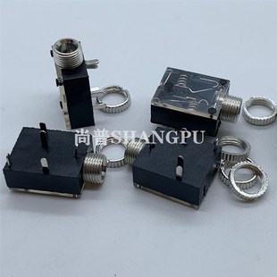 厂家供应音频插座PJ-324M，现货供应耳机插座，3.5插座系列-阿里巴巴