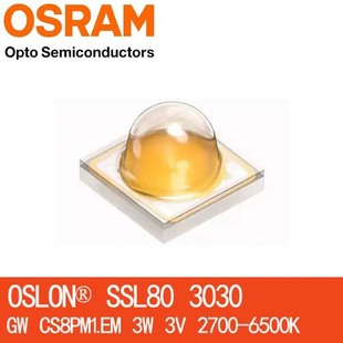 原装OSRAM/欧司朗3030 GW CS8PM1.EM 1-3W 3V 贴片大功率LED灯珠-阿里巴巴
