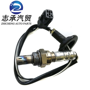 厂家供应 车用仪表 汽车传感器 氧传感器392102G400 392102G650-阿里巴巴