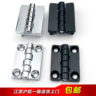 HL009 CL209-1C 控制箱电柜合页 配电箱铰链明合页209-3-阿里巴巴