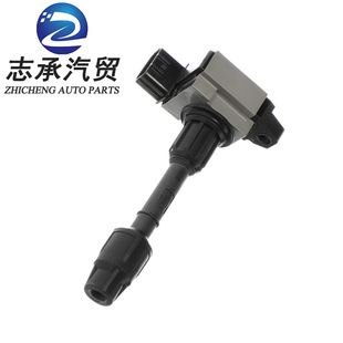 厂家供应适用英菲尼迪QX4点火线圈22448-4W010 22448-4W011 UF331-阿里巴巴
