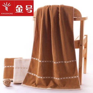 金号正品4320A纯棉浴巾加大加厚情侣素色柔软吸水洗澡巾礼盒福利-阿里巴巴