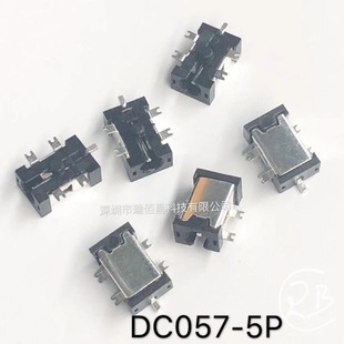 深圳市瑞佰昌科技有限公司_阿里巴巴旺铺