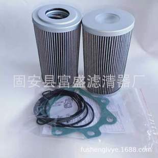 供应 P560971 HF28943 HF28937 29526899液压油滤芯-阿里巴巴