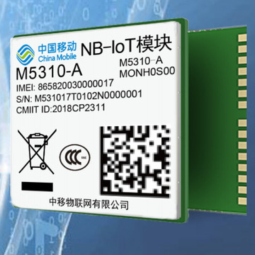 中移物联NB-IOT通信模块 M5310-A-阿里巴巴