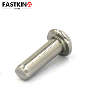 8*16圆头铆钉实心铝铆钉实心铆钉铝铆钉-阿里巴巴