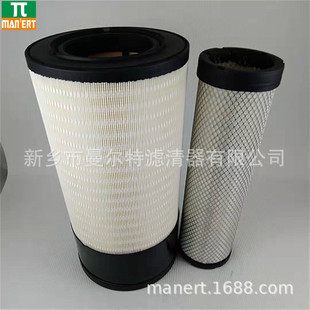 供应 AF25313空气过滤器螺杆泵空气滤芯 脱硫氧化风机空气滤芯-阿里巴巴