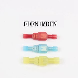 尼龙全绝缘冷压端子接头FDFN/MDFN1.25/2/5.5-250套装公母各50pcs-阿里巴巴