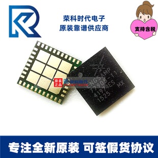 SKY77905-11 丝印77905-11 QFN 射频开关 放大器IC 专注SKYWORKS-阿里巴巴