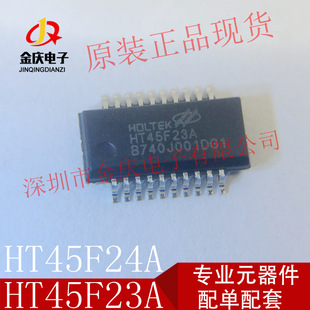 HT66F018 HT66F0185 SSOP28 原装 AD型单片机 带EEPROM MCU单片机-阿里巴巴