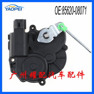 85620-08071适用04-10款丰田塞纳左门驾驶侧车门锁块门锁执行器-阿里巴巴