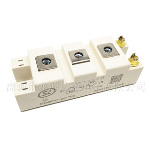 SGM50HF12A1TFD 全新原装 焊机模块 50A1200V 变频器用模块-阿里巴巴