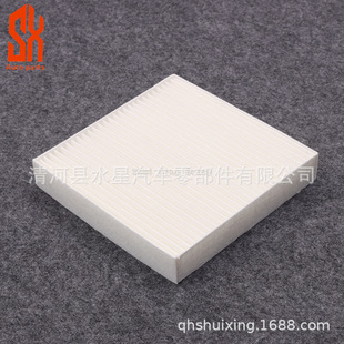 97133-L1100 97133-3M000 97133-JL000 97133-3J100空调格滤芯-阿里巴巴