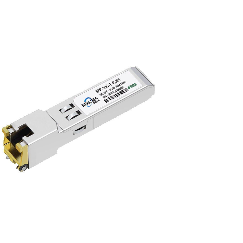 千兆电口光模块 SFP-GE-T RJ45接口100M兼容H3C华为电口模块-阿里巴巴