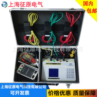 DZC多功能电参数仪，DZFC-1，DZFC-1A电能综合分析测试仪厂家价格-阿里巴巴