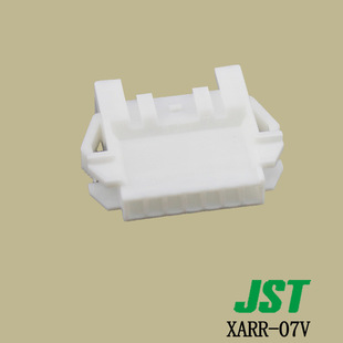 现货XARR-07V 壳子塑壳 JST连接器 XA系列 2.5mm间距线对板-阿里巴巴