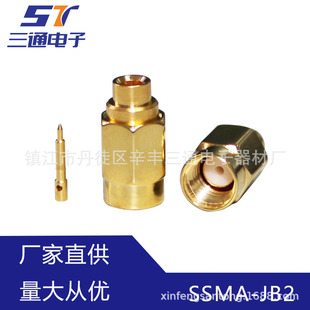 源头厂家批量供应SSMA-JB2射频同轴连接器 直式公头接RG405/086线-阿里巴巴