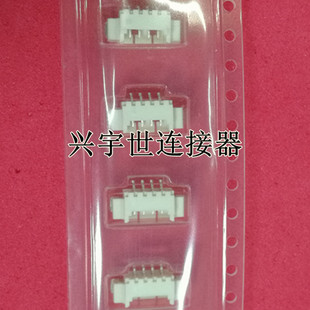 53261-0471 532610471 0532610471 原装连接器卧贴4pin1.25MM-阿里巴巴