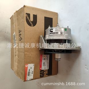 康明斯QSK60原装正品4381504进口发电机4101372康明斯发电机-阿里巴巴