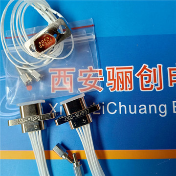 15芯插座带尾夹接插件J30J-15ZKL-A3 -30CM矩形连接器新品-阿里巴巴