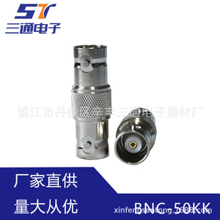 厂家批量供应BNC-50KK射频同轴连接器BNC直式双通母头转母头全铜-阿里巴巴
