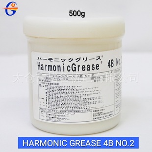 HARMONIC GREASE 4B NO.2 500g 发那科机器人保养用润滑油脂-阿里巴巴