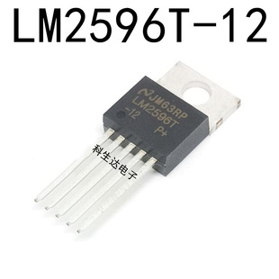 LM2596T-12 TO-220 降压型DC-DC电源芯片 全新大芯片 质量稳定-阿里巴巴