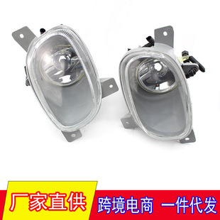 批发适用于99-06沃尔沃富豪S80雾灯 防雾灯前杠灯8620225 8620224-阿里巴巴